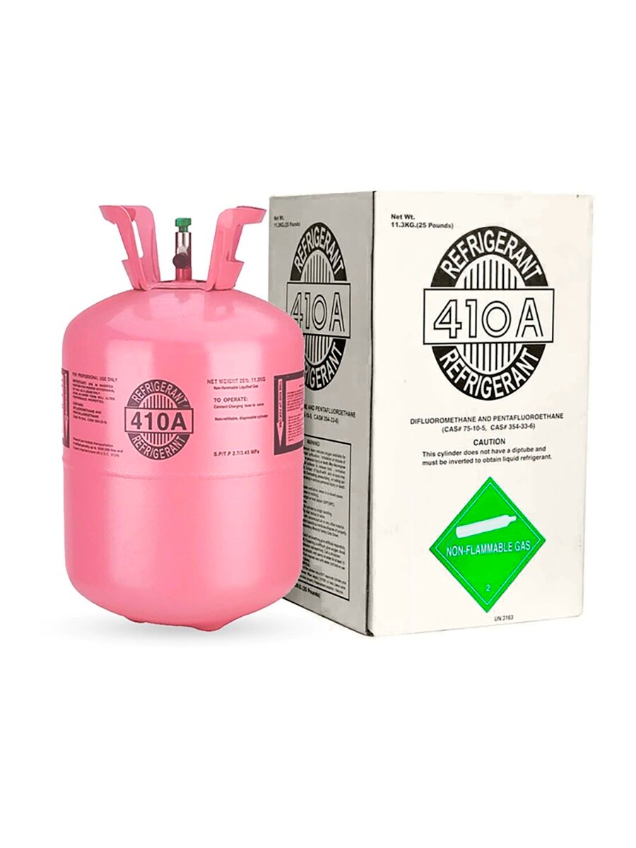 Фреон R-410А, 11,3кг, гидрофторуглерод, для климатической техники, газ