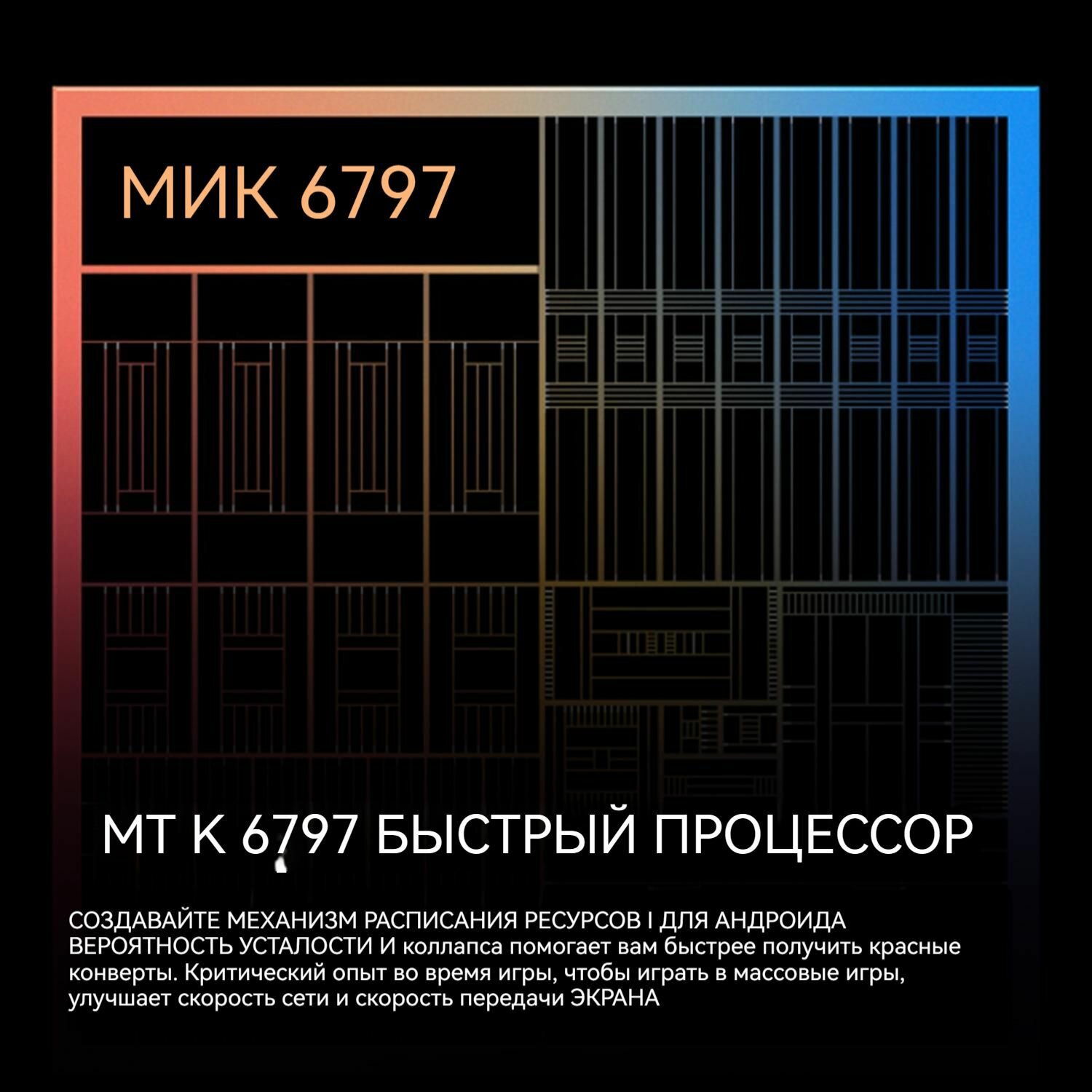 Электронная книга — фото 1