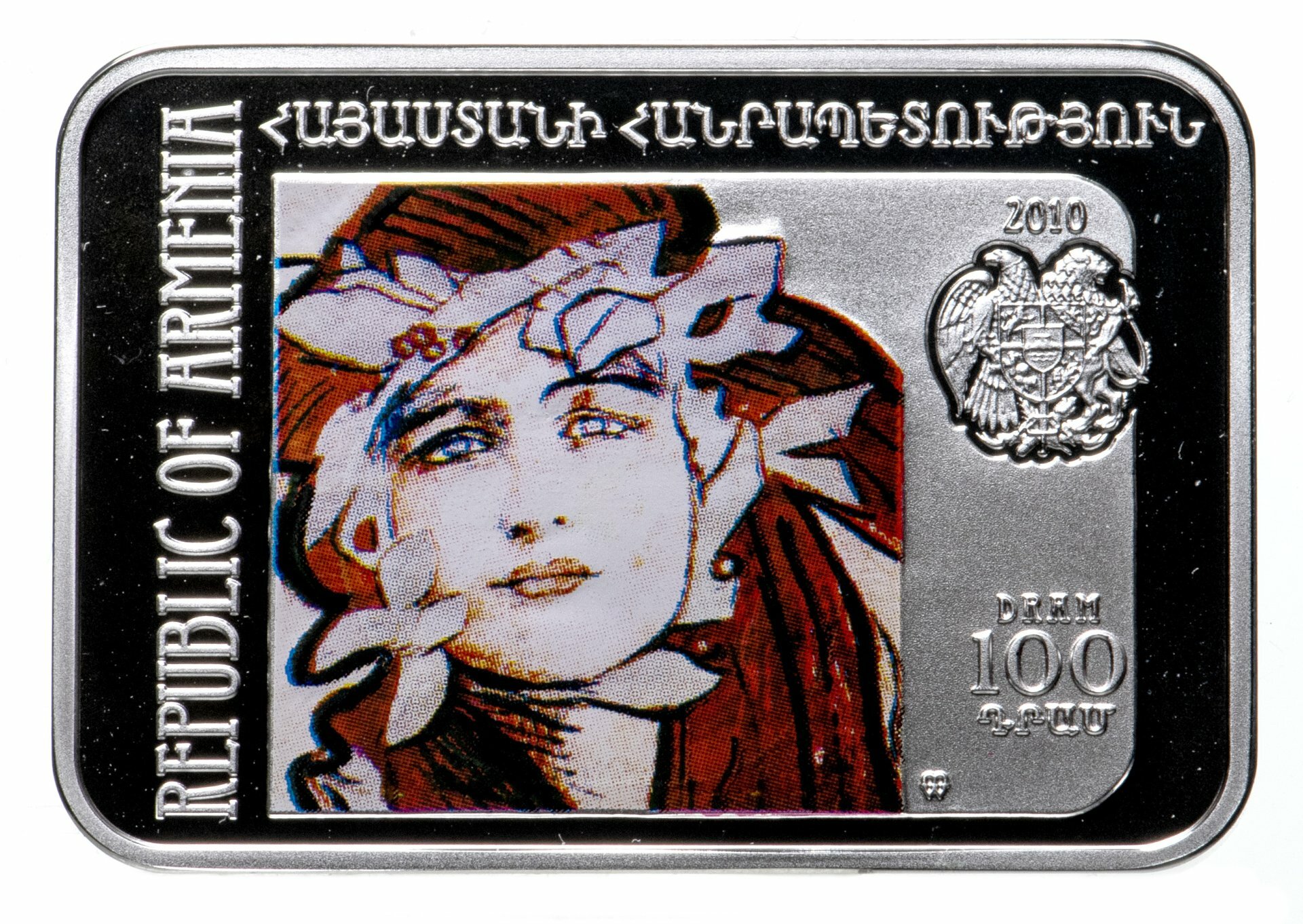 Армения 100 драмов 2010 "Художник Теодор Аксентович" с сертификатом, Серебро 925, в сохранности Proof