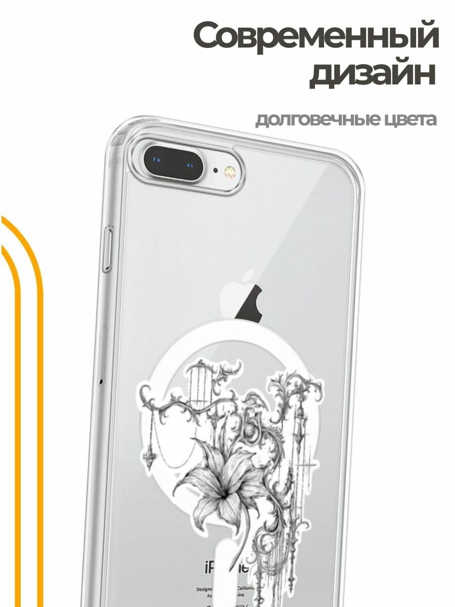 Чехол на Apple iPhone 7 Plus/8 Plus (Айфон 7 Плюс/8 Плюс) MagSafe с магнитом и принтом Готическая лилия 2 — фото 1