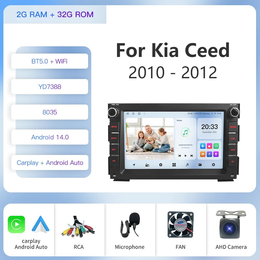 Мультимедиа Android 14.0 для Kia Ceed 2010-2012, 2G RAM + 32G ROM, CarPlay, AHD
