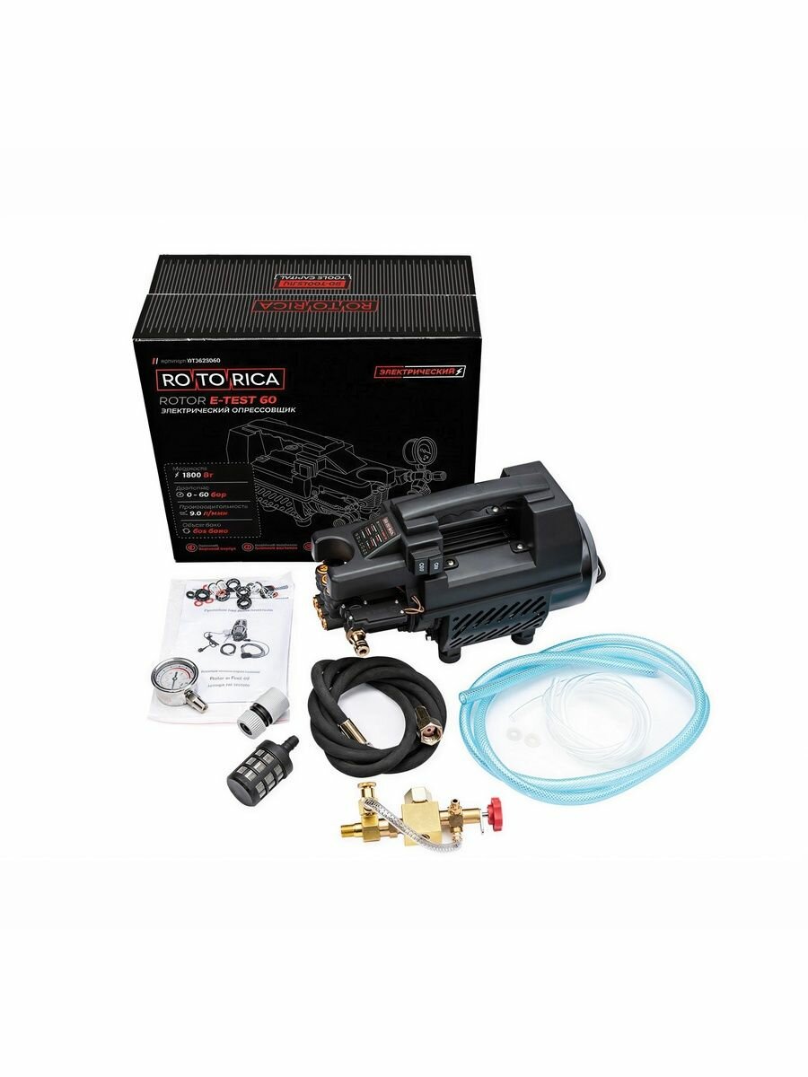 Электрический опрессовщик Rotorica Rotor e-Test 60, 9л/мин (без бака)