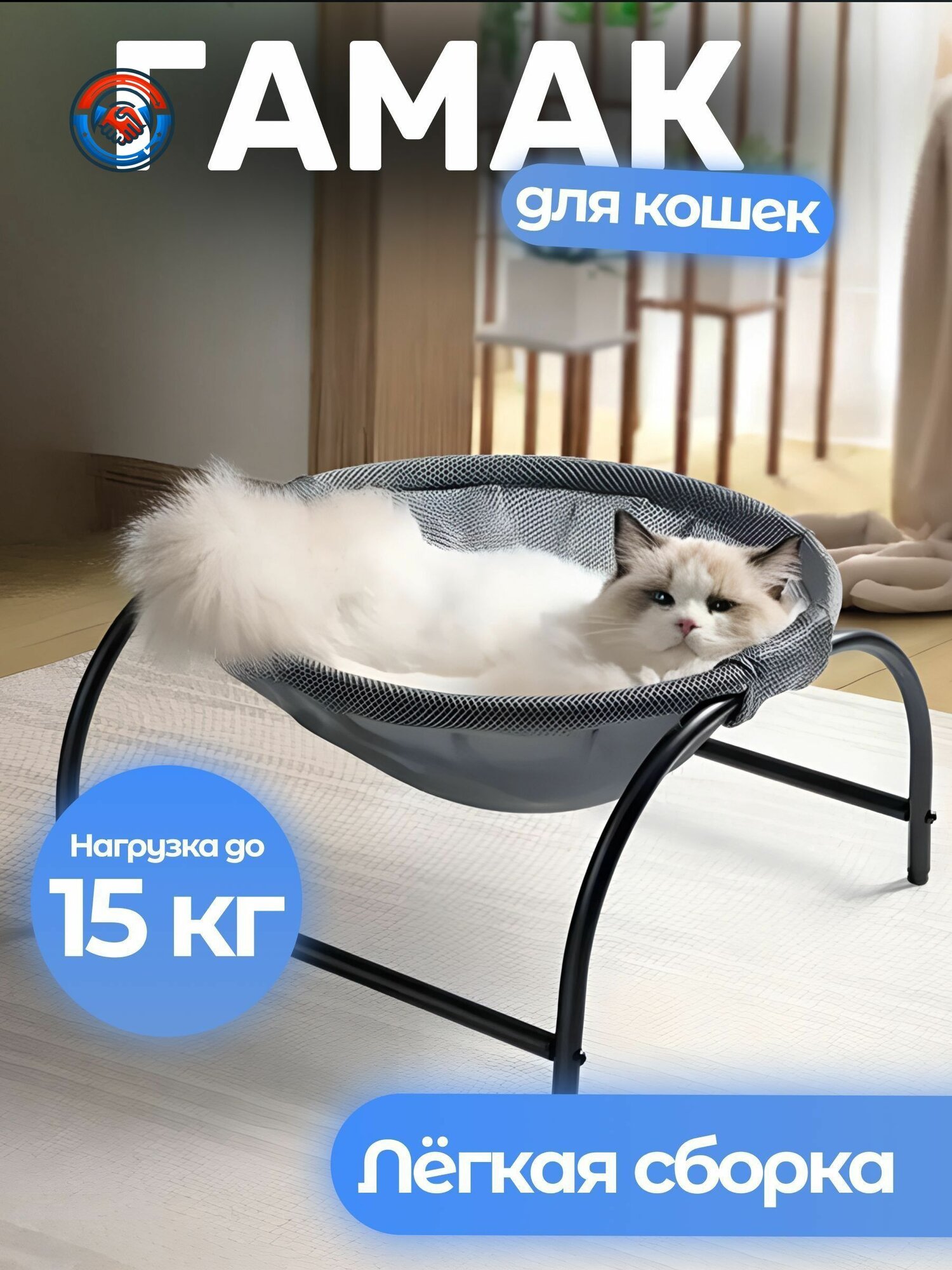 Гамак для животных, подвесная лежанка для кошек и собак, уютное место отдыха питомца, компактный домик-качели для шиншилл и кроликов, прочный хлопковый гамак-кровать