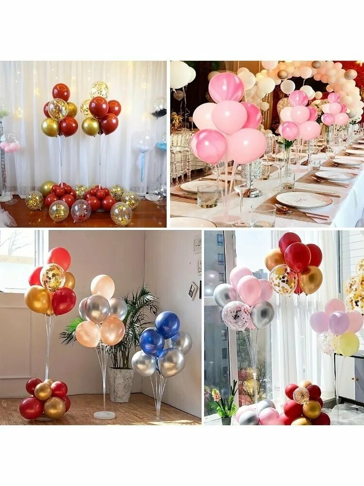 Подставка для шаров 2 штуки, стойка для 7 воздушных шаров, высота 71 см