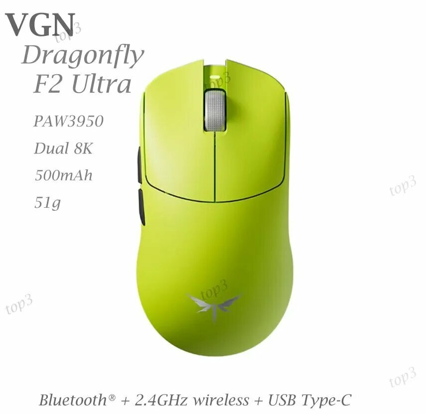 Игровая мышь беспроводная VGN Dragonfly F2 Ultra Dual 8K беспроводная игровая мышь, PAW3950,500 мА, Зеленая, салатовый