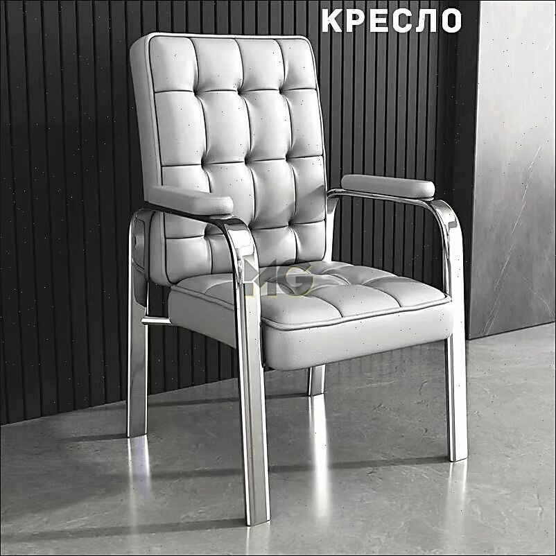 Офисное кресло, серый