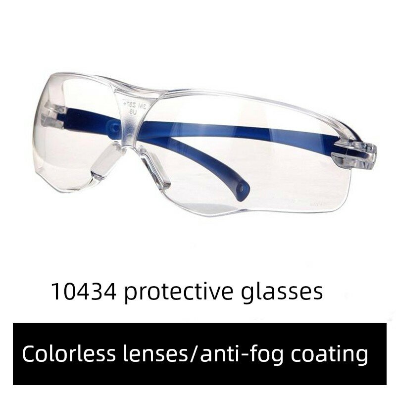Оригинальные защитные очки 3M 10434: ударопрочные, пылезащитные, ветрозащитные, пескозащитные, противотуманные,