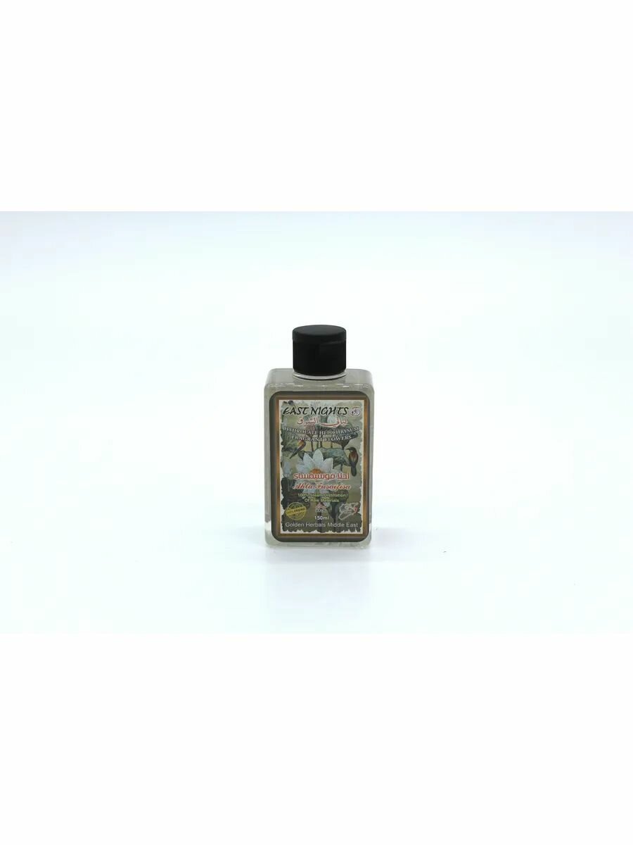 Гидролат бессмертника AHLA FUSAIFISA