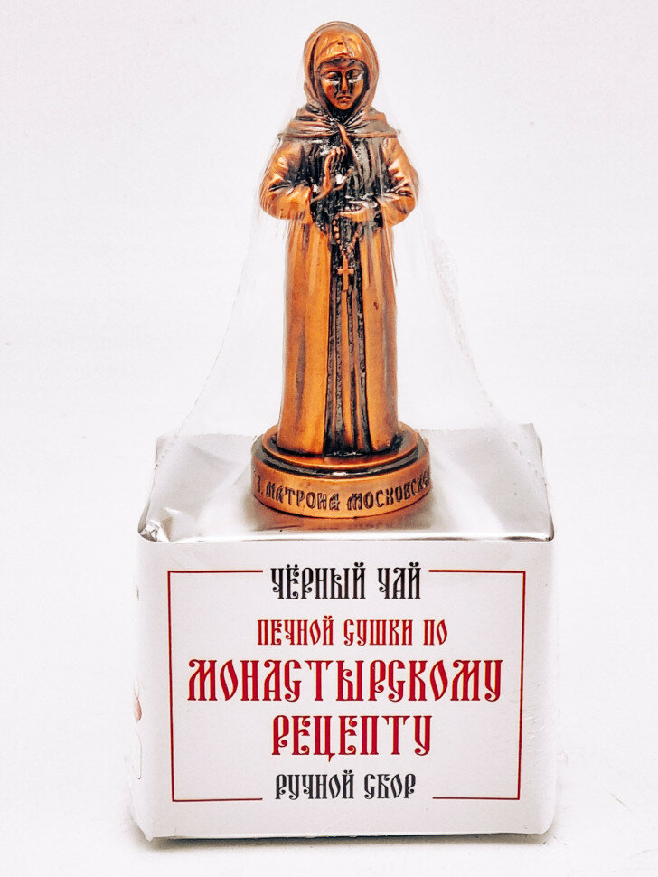Черный чай ручной сбор печной сушки монастырский травник 35гр с фигурой Матрона Московская