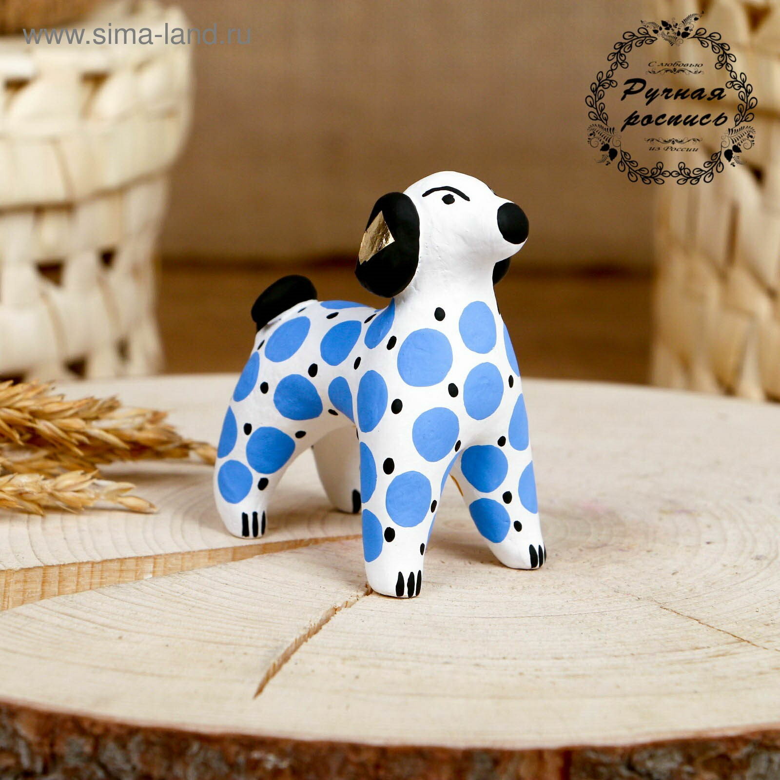 Дымковская игрушка "Фигурка: Собака синяя", 7 см, форма фигуры: собака