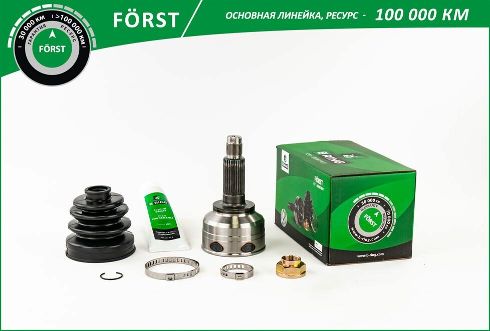 ШРУС наружный KIA Carens II, шлицы 28/24 B-RING Обычная линейка FORST