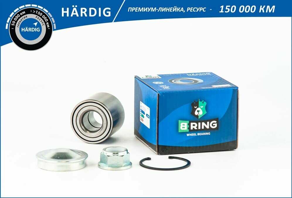 Подшипник ступицы RENAULT Megane II (03-) (задн. компл.) 25x55x48 (HBK1956) B-RING Усиленная линейка HARDIG
