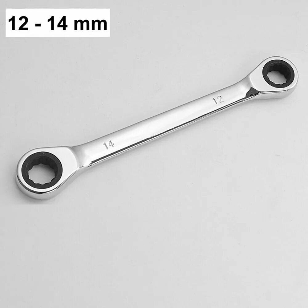 Набор гаечных ключей