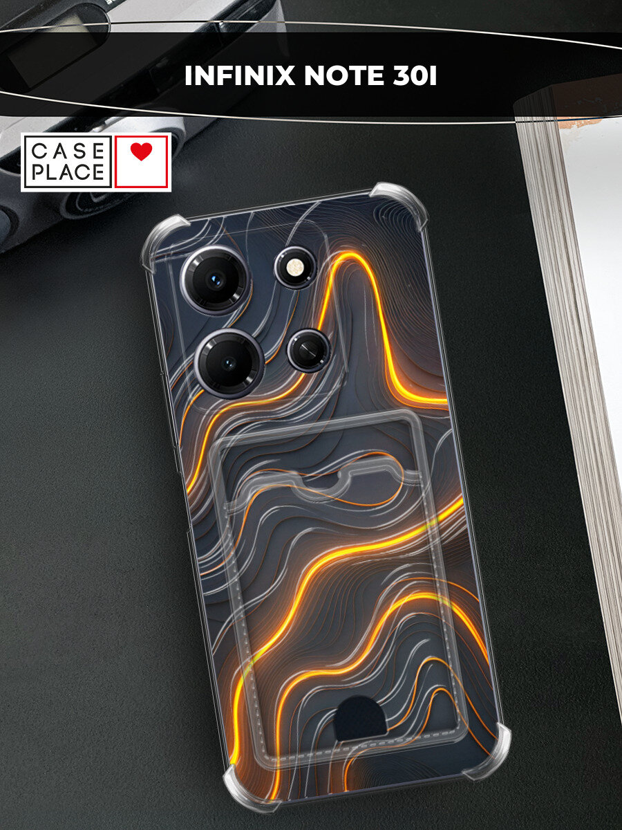 Чехол на Infinix Note 30i (Инфиникс Нот 30i) с картой и принтом Золотая река 3