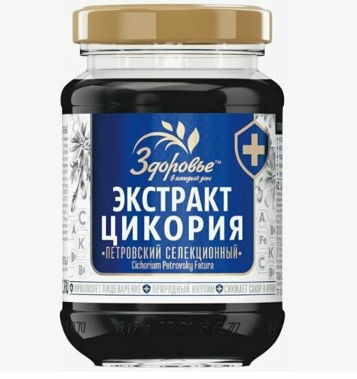Здоровье Цикорий натуральный растворимый пастообразный жидкий 200 гр.