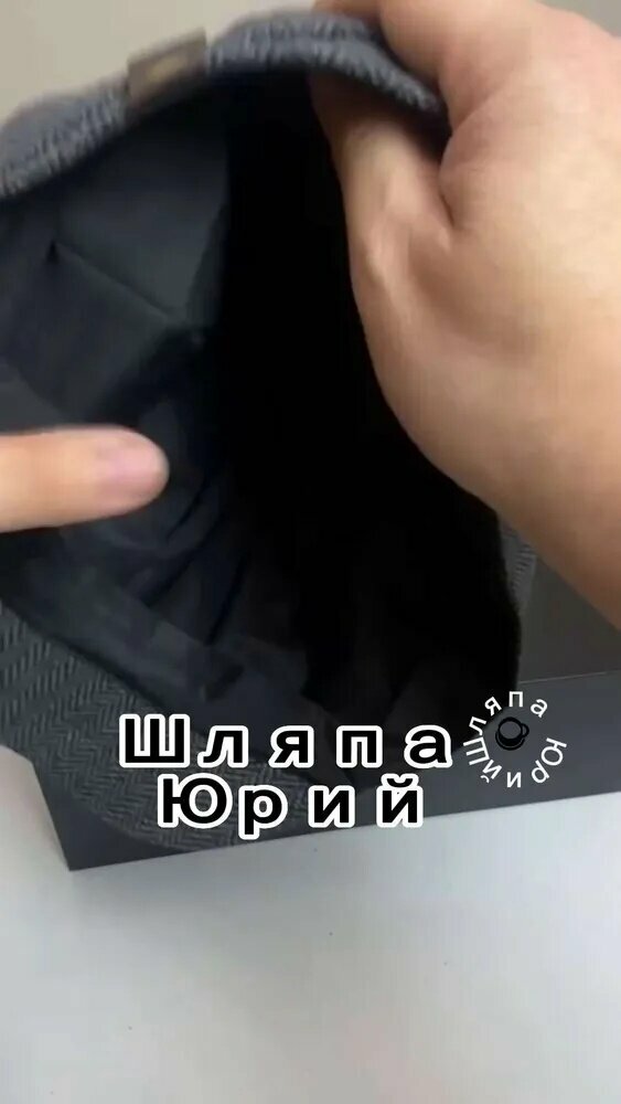 Кепка — фото 1