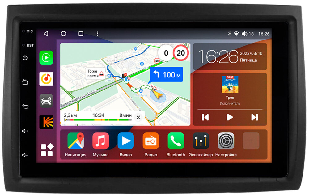 Штатная магнитола Citroen C2, C3, C3 Picasso, Berlingo 2, Jumpy 2 2006-2016 Canbox EVO 5821-RP-PG307-64 Android 14 (4G-SIM, 6/128, DSP, QLed, AI, 360)