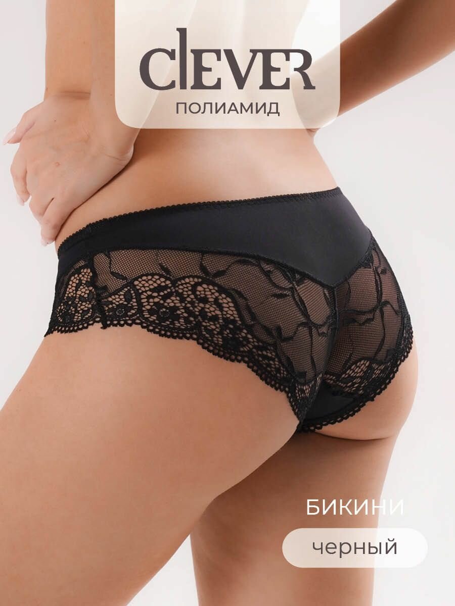 Трусы