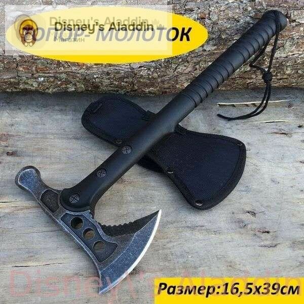 Топор-молоток Викинг черный/