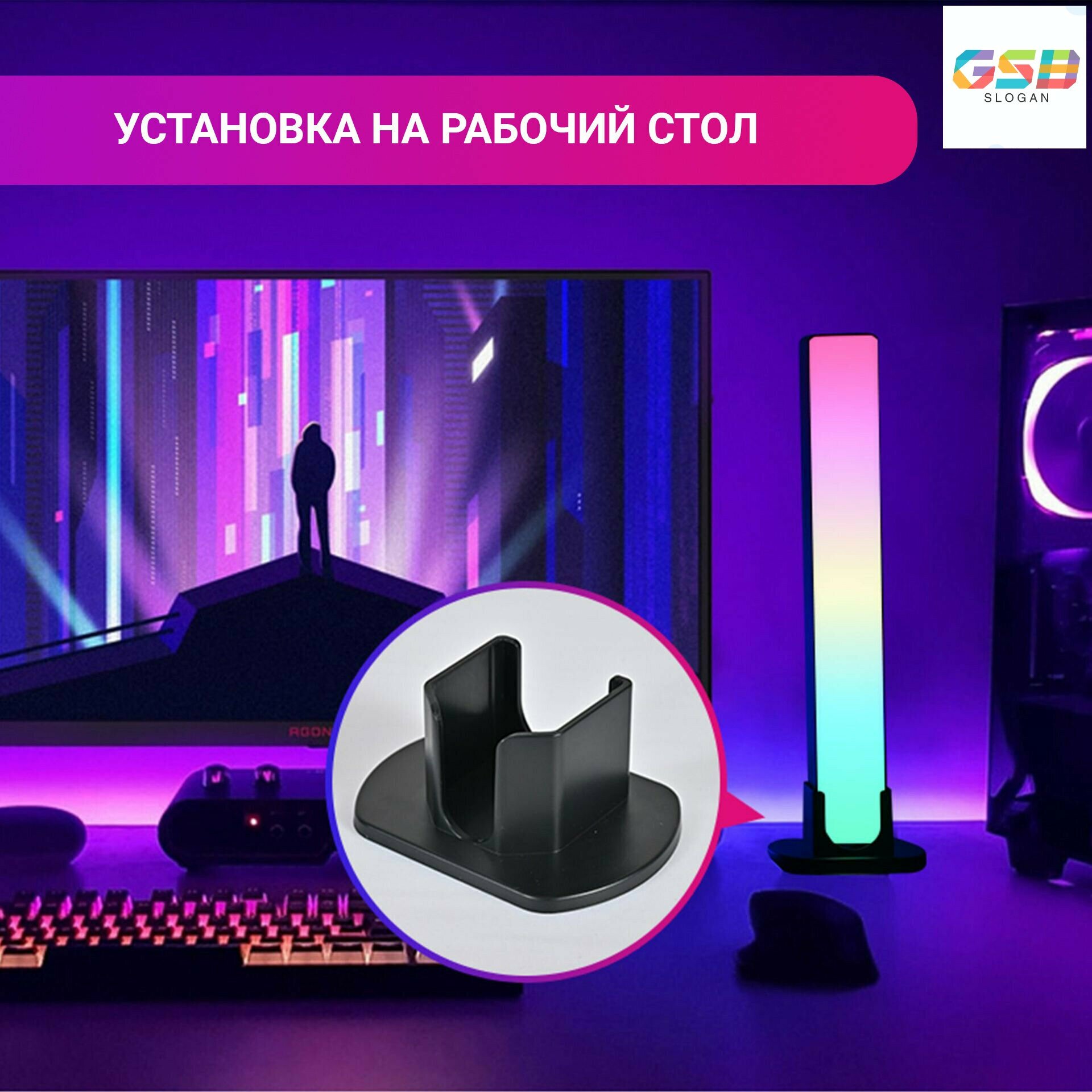 Светодиодные умные RGB лампы с пультом управления и Bluetooth для телевизора, светомузыка для вечеринки