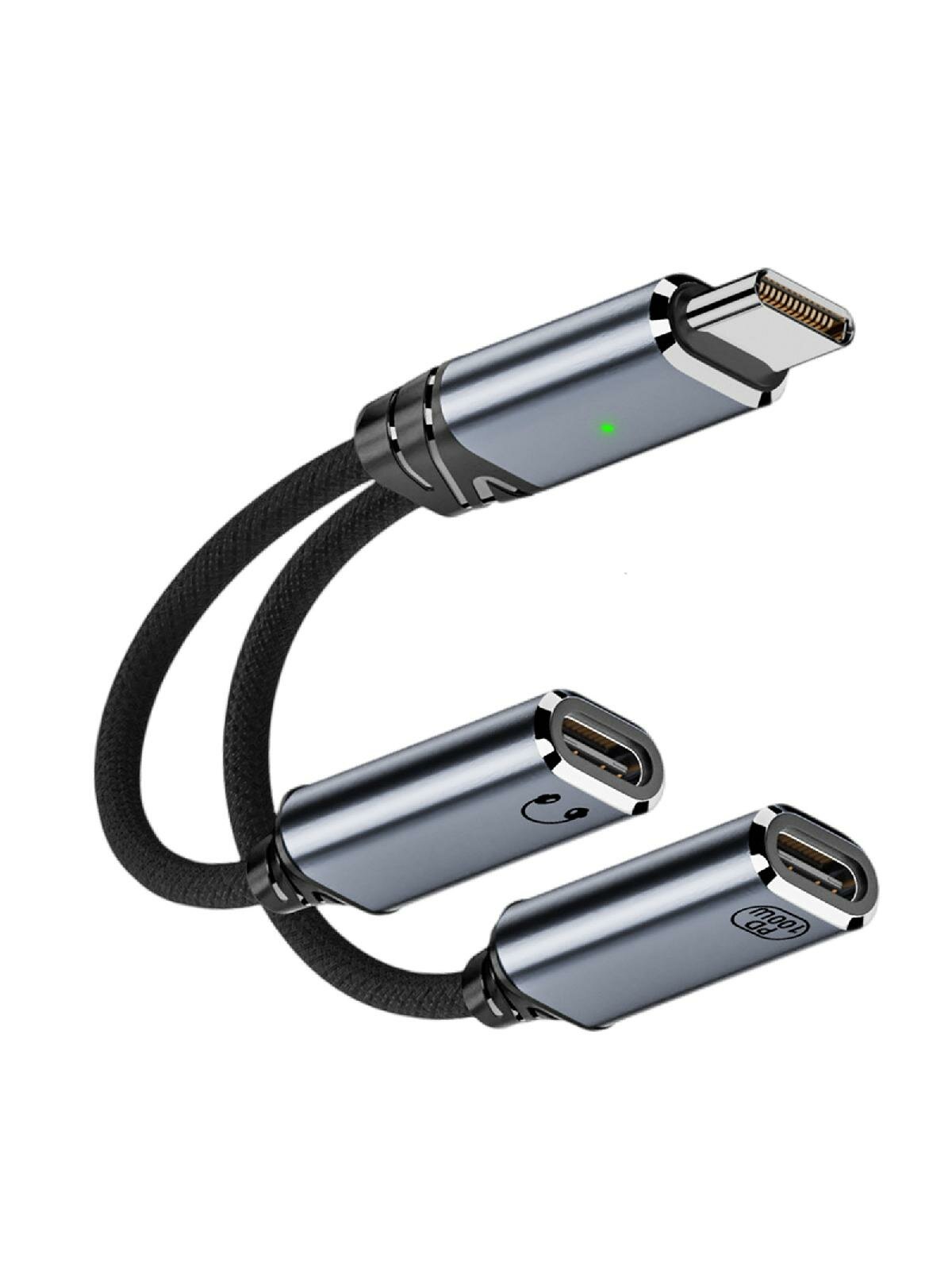 2 В 1 USB C разветвитель Type C к Type C USB 2.0 Кабель Провод с зарядкой мощностью 100 Вт