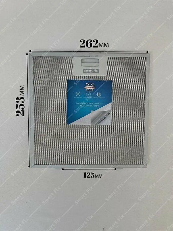 1 шт. 26,1 x 25,3 см. Фильтр для вытяжки. Алюминиевый. 2240 DALMF000004