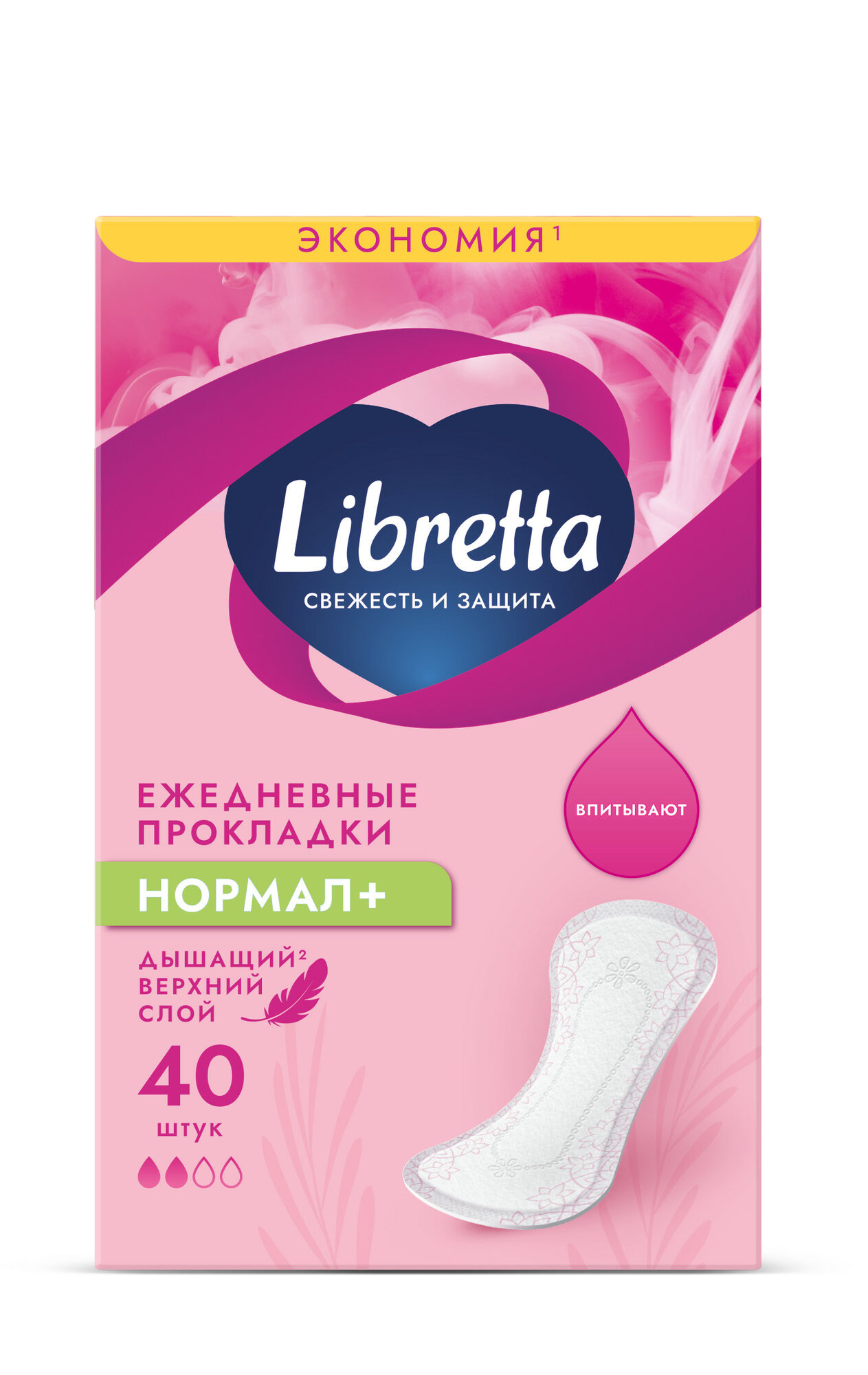 Ежедневные прокладки Libretta Свежесть и защита Нормал+, 40 шт.