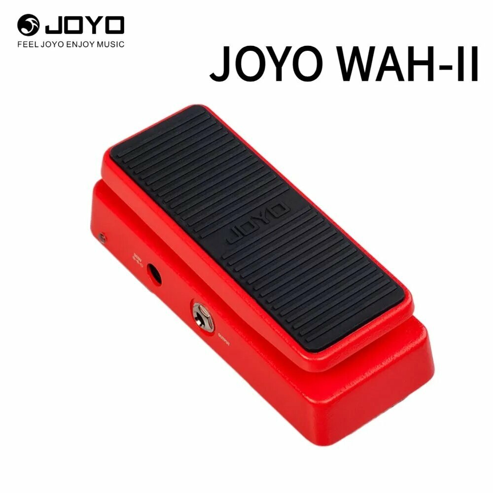 Педаль эффектов для электрогитары Joyo WAH-II Multifunctional Wah & Volume
