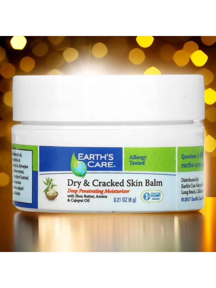 Бальзам для сухой и потрескавшейся кожи
