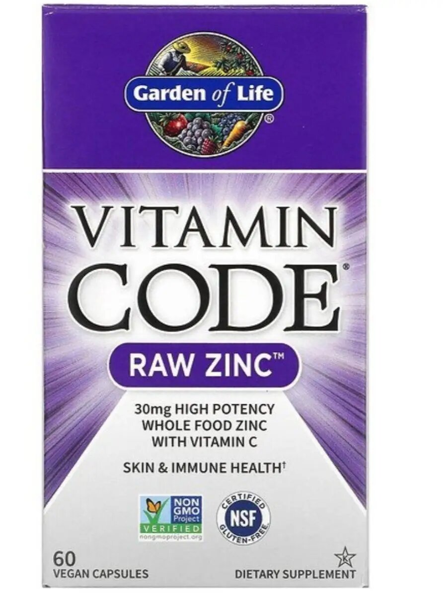 Raw zink цинк пробиотики ферменты сша