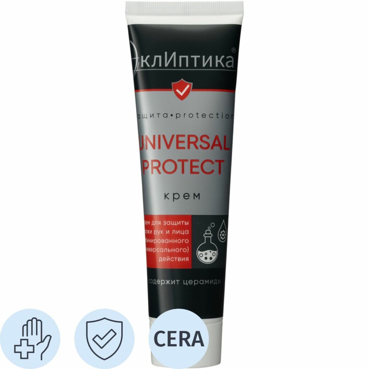 Крем защитный ЭклИптика Universal Protect, 100мл, для рук и лица (1969463)