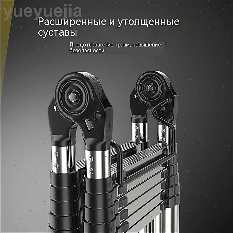Телескопическая лестница из нержавеющей стали длиной 3,5 м