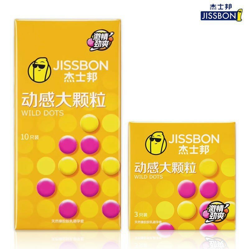 Презервативы Jisibang Презервативы со слоном Orgasm Water Slide Dare to Do Dare to Love Zero Sensation Гиалуроновая