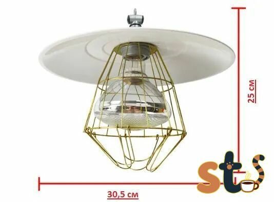 Аксессуары для нагревательной лампы E27, предназначенные для нагрева растений, животных и птиц в теплицах, инкубаторах и конюшнях (без лампы и абажура)