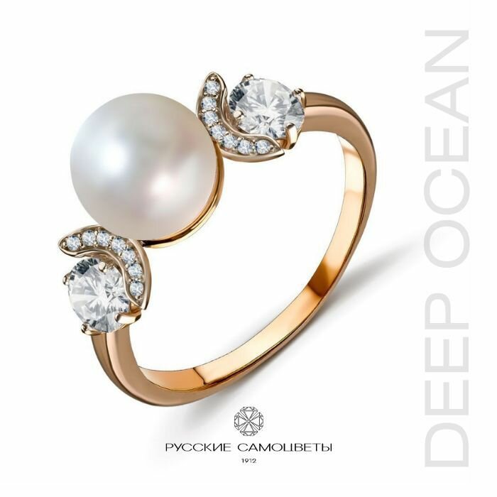 Кольцо, красное золото, 585 проба, бриллиант, фианит, жемчуг