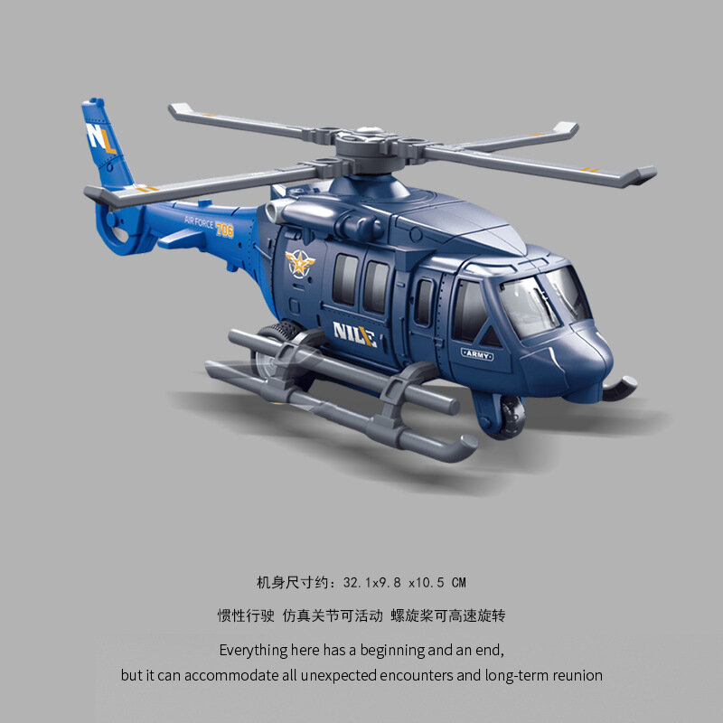 Вертолёт, игрушечная машинка, детская игрушечная машинка, развивающая игрушка-пожарный для мальчиков 1-3 и 2-6 лет, подарок на день рождения.