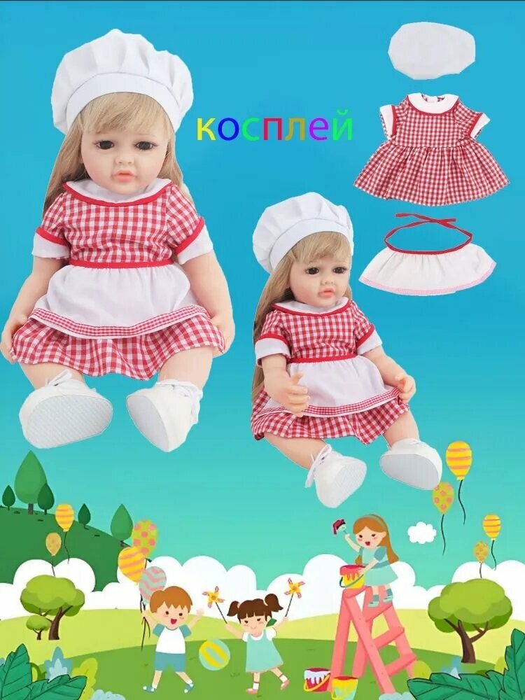 Косплей Одежда для кукол шеф-повара. Подходит для 55-сантиметровых 22-дюймовых кукол реборн