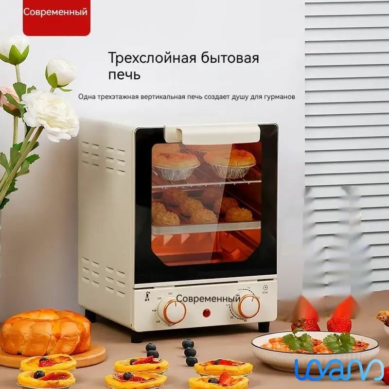 Мини-печь 2567457A9B804F419CC0CCC60F878932, светло-бежевый, бежевый