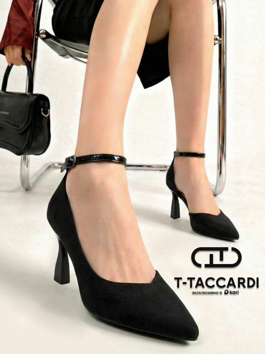 Туфли Зима 2026 