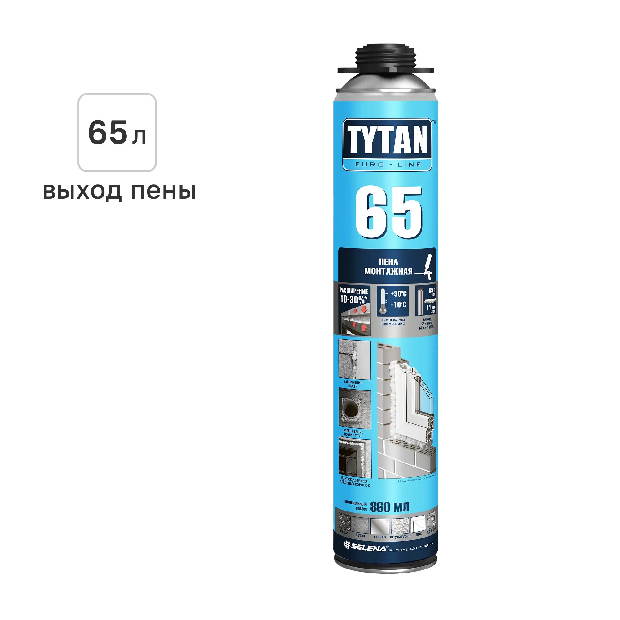 Пена монтажная профессиональная Tytan EL65 выход пены 60 л всесезонная 860 мл