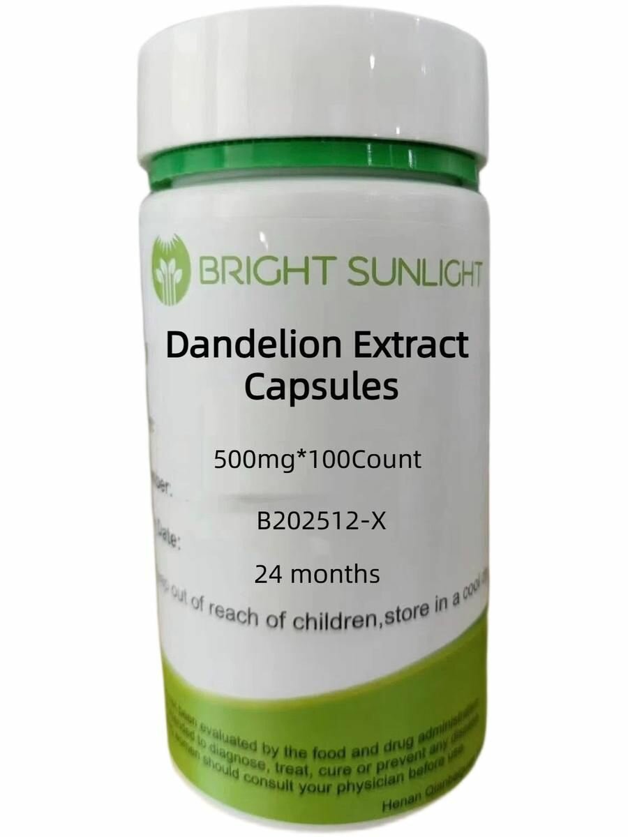 Капсулы с экстрактом одуванчика, 500 мг*100 капсул ( Dandelion Extract )