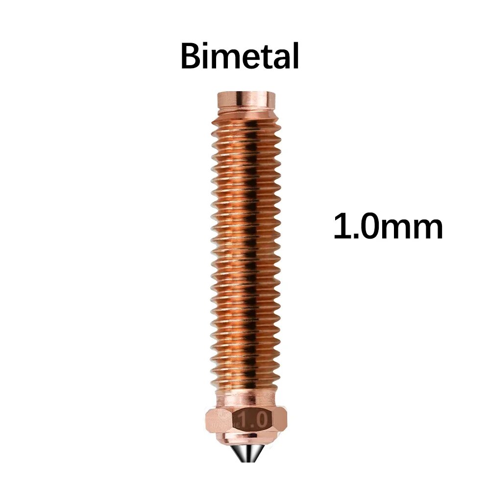 JUUPINE Биметаллическое сопло 1.0 Bimetal, 2 шт
