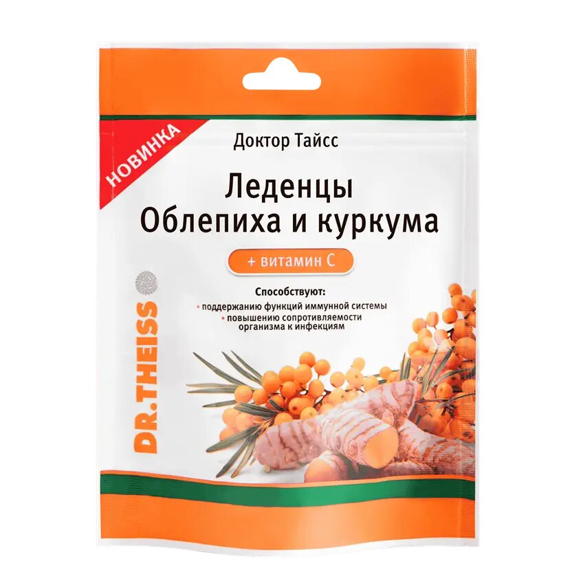 Доктор Тайсс Леденцы Облепиха и куркума + витамин С массой по 3,25г 52 г 1 уп