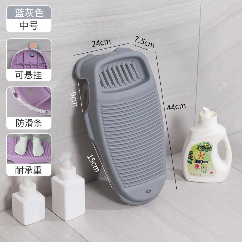 Золотая кошка, стиральная доска для дома, новый стиль, маленькая стиральная доска, ленивая стиральная доска, для общежития, студентов, носков, одежды, столешница для стирки