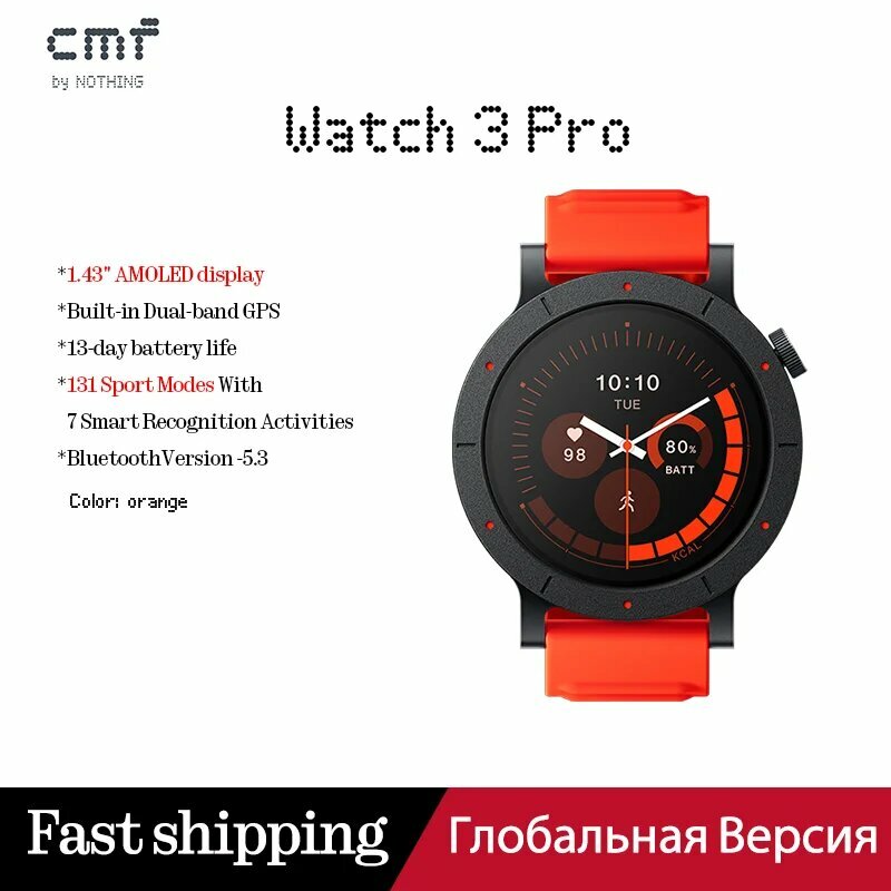 CMF Watch 3 Pro 1.43" AMOLED умные часы