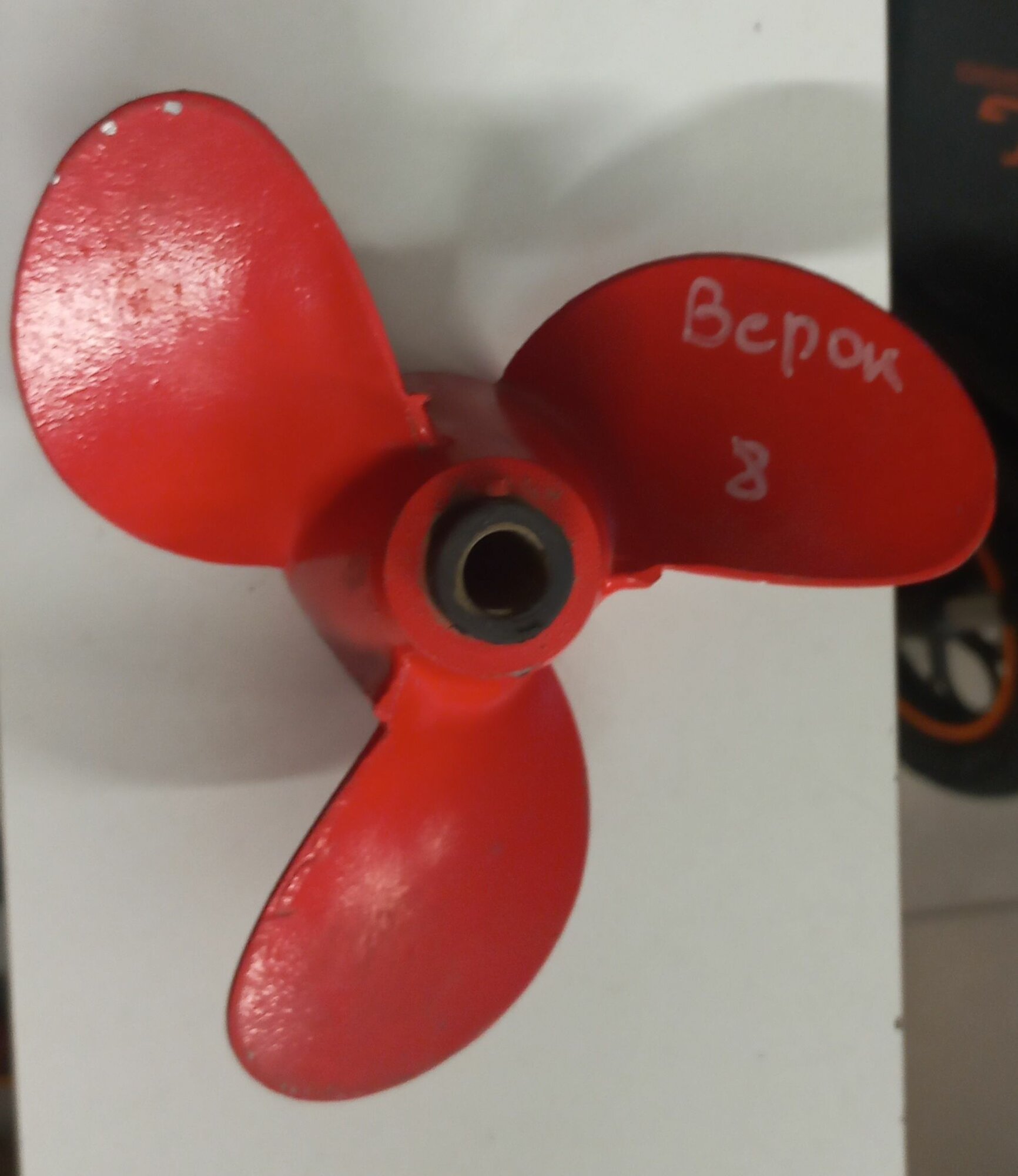 Винт для лодочного мотора Ветерок 8, грузовой