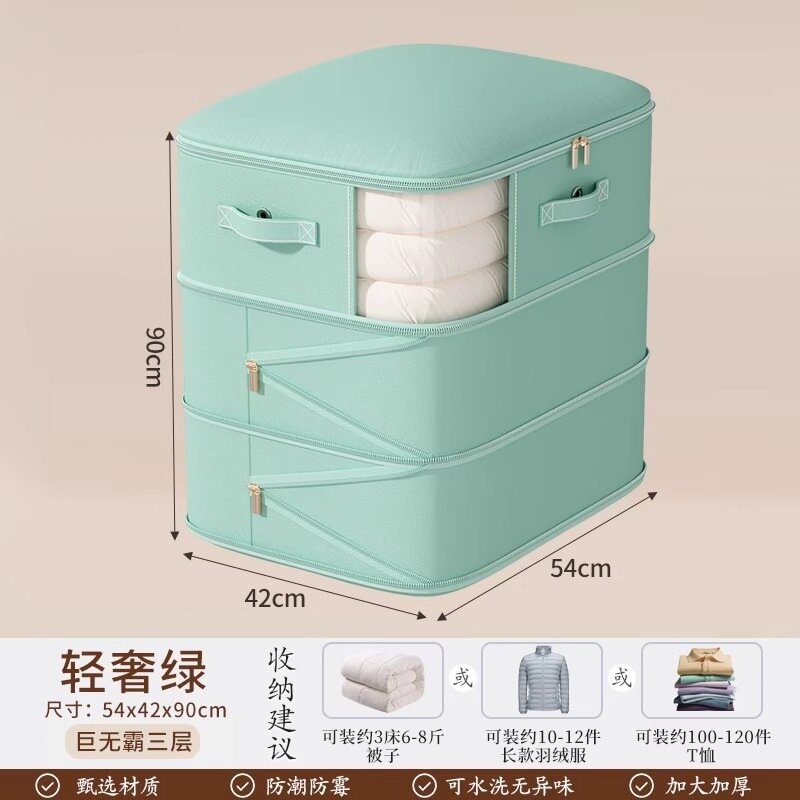 Прозрачный пуховик, вакуумный компрессионный мешок для хранения, органайзер для одежды, большой вместимости для упаковки одеял