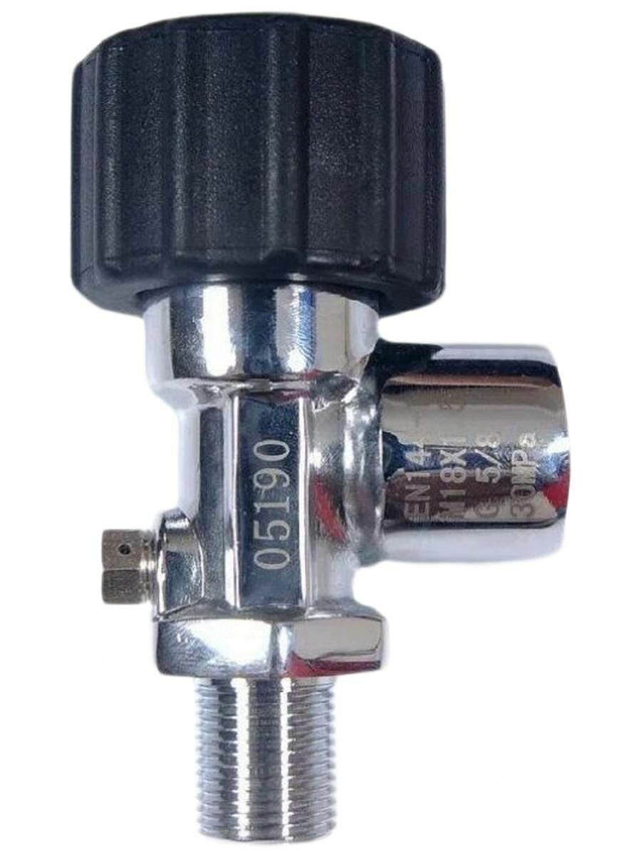 Вентиль для баллонов