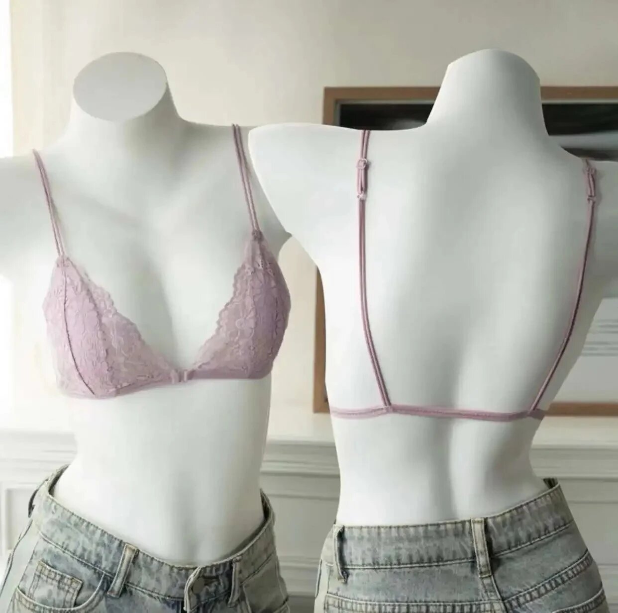 Бюстгальтер