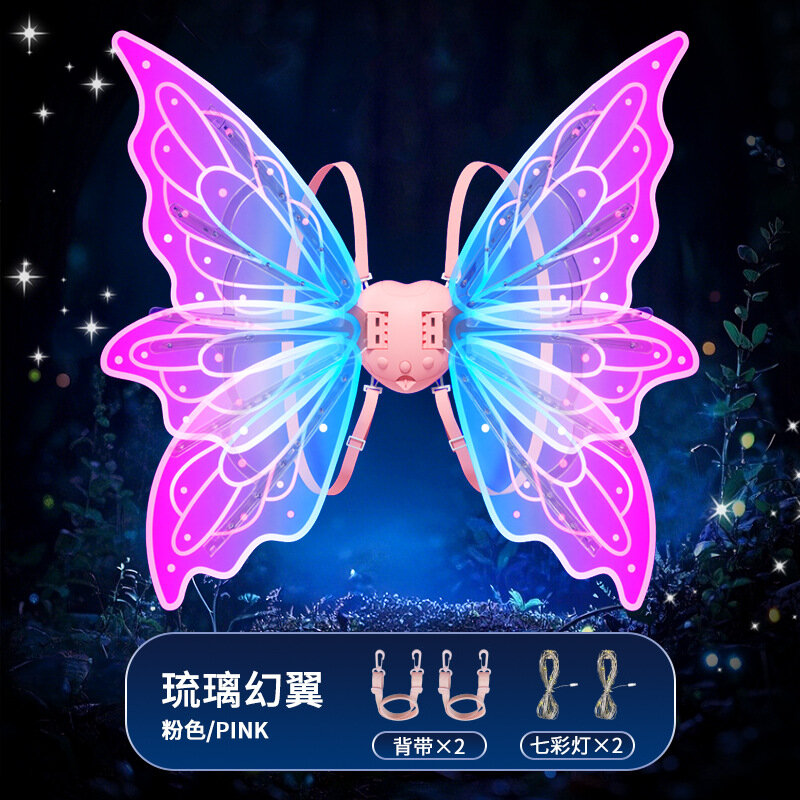 Светящиеся электрические крылья, крылья эльфа, крылья бабочки, игрушка для ночного рынка, горячая продажа, интернет-знаменитость, горячий подарок
